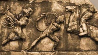 MAUSOLE et son… MAUSOLÉE